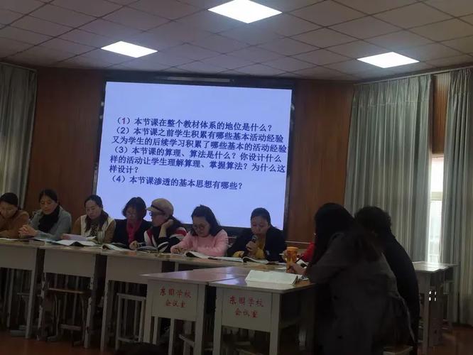 杨柳阅读理解及答案图标