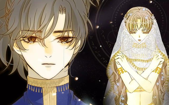 王眼泪漫画的主要人物有哪些图标