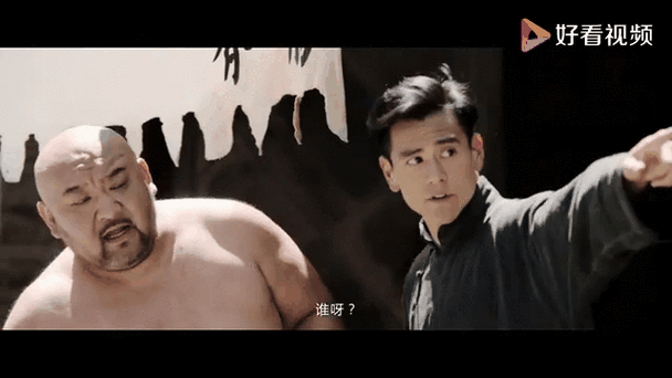 姜文的北洋三部曲