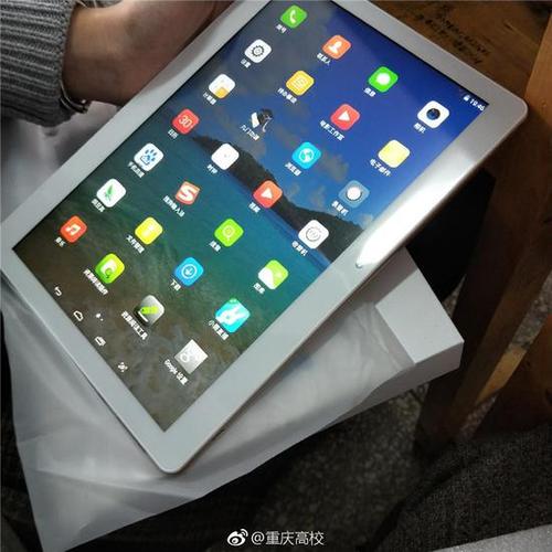 小新平板电脑模式没有了图标