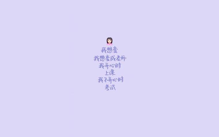 电脑锁屏界面有文字图标