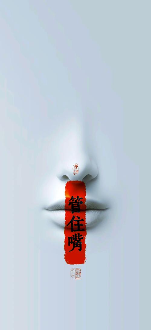 如何关闭监控摄像头声音图标