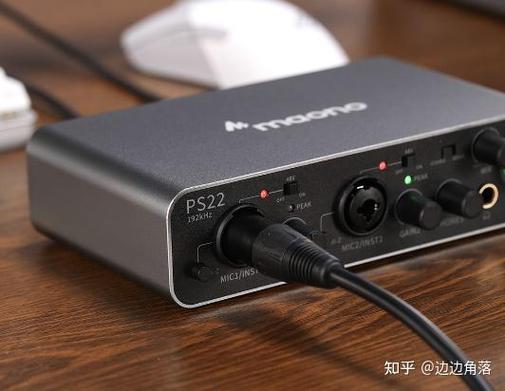 麦克风内置声卡有什么用图标