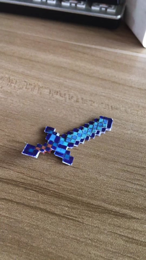 折纸我的世界简单的钻石剑图标