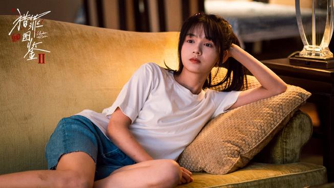 猎罪图鉴2加女主