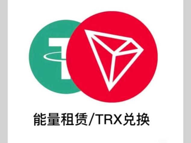 ORC币最新消息截图