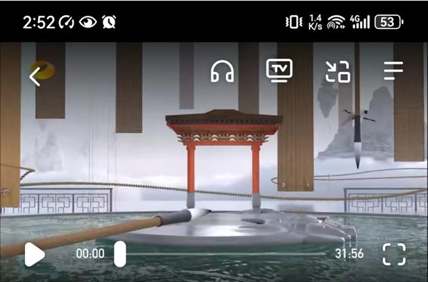 芒果tv的投屏在哪里图标