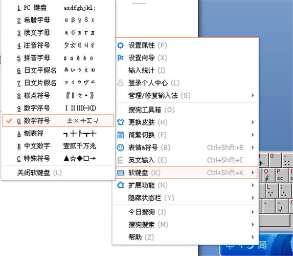 等于号为啥输入出现一横图标