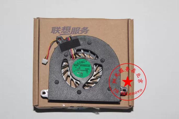 联想笔记本手动启动风扇图标