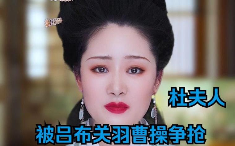 关羽老婆多美图标