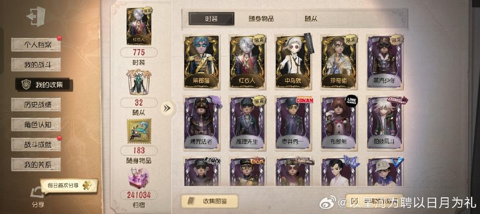 高佣联盟注销后多久才能注册图标