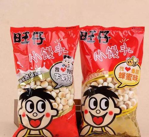 旺仔小馒头广告原版图标