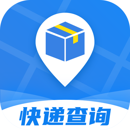 货运物流查询单号查询图标