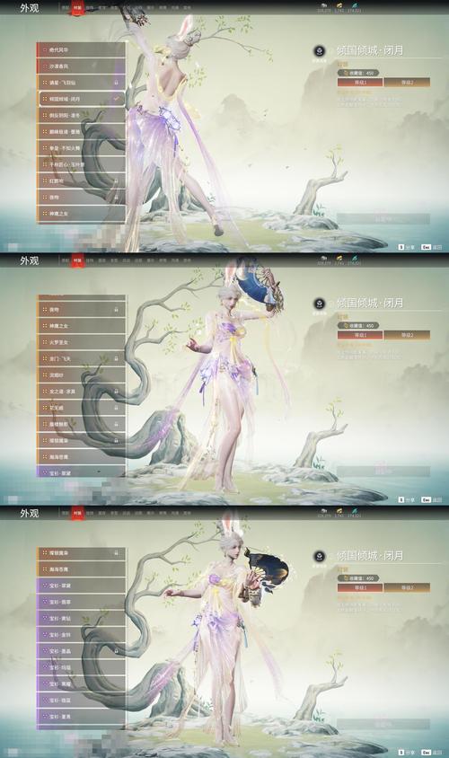 非狐倚天情缘新征程截图