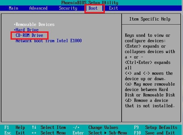 win10安装广联达改bios图标