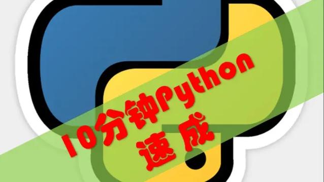 mu编辑器下载