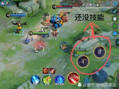 极影能蹭助攻吗