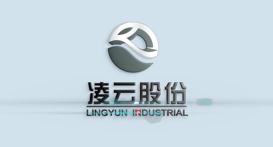 凌云logo的图片图标