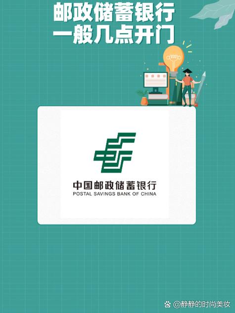 退保最忌三个时间段图标