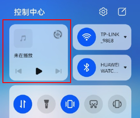 ios控制中心默认音乐播放器图标