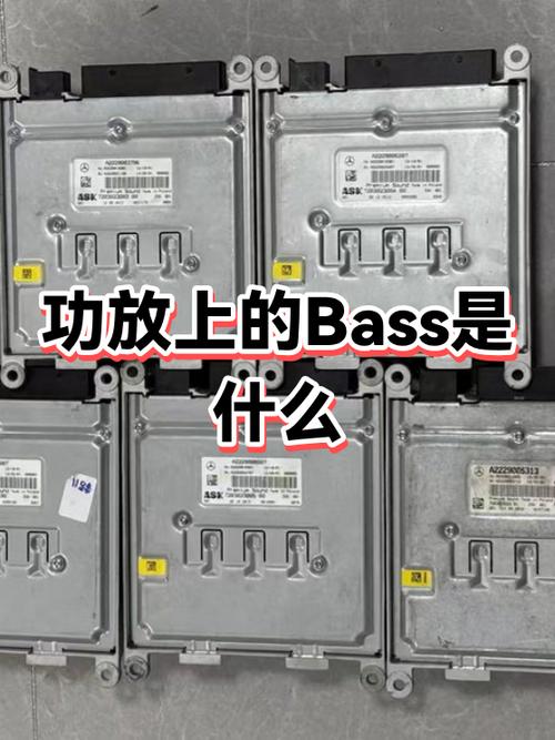 bass是多少赫兹图标