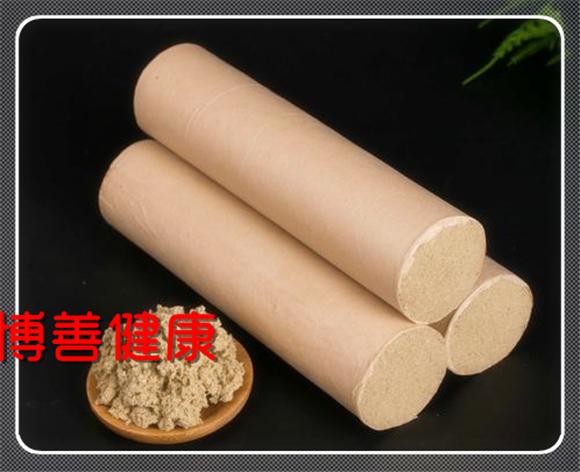 艾博善为啥这么火图标
