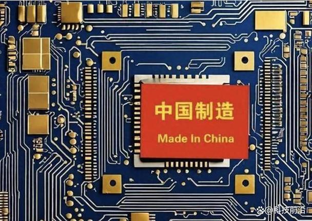 国产芯片排名前十图标