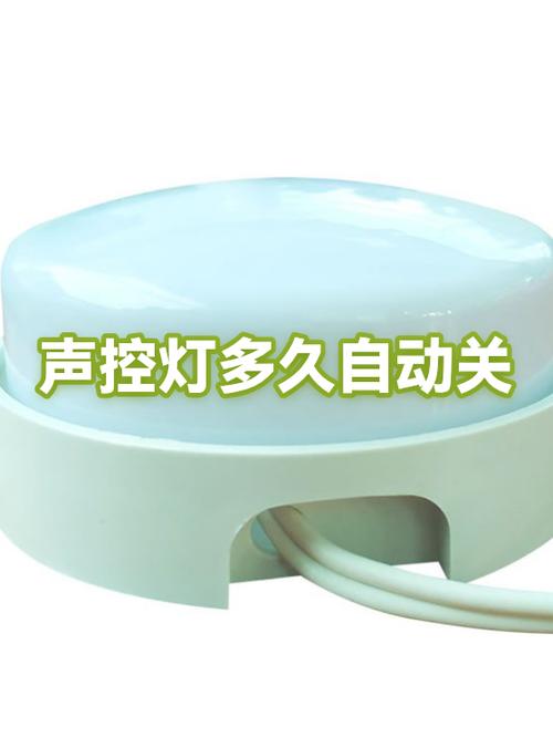 为啥微信没有声音提示图标