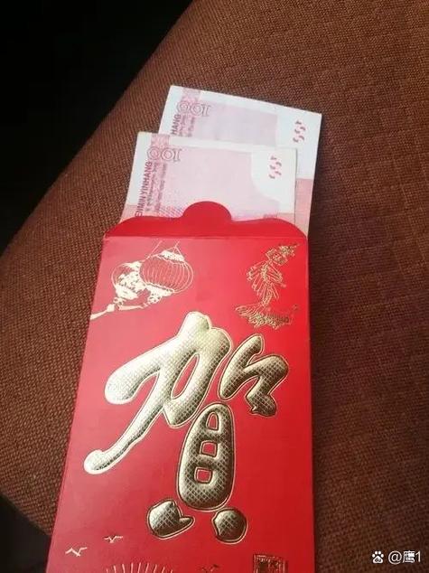 红包两百一是什么于不图标