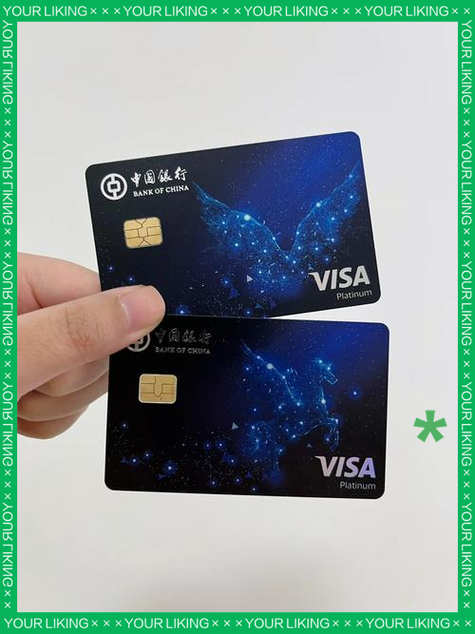 哪个银行可以办visa卡图标