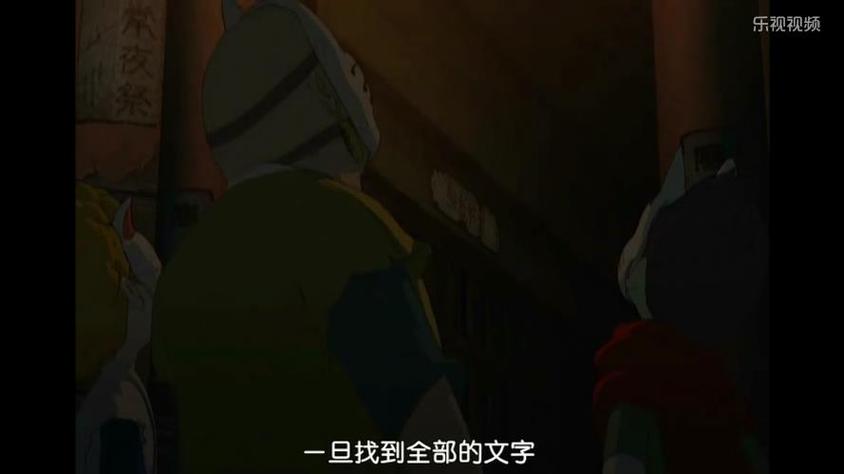 日本动画捉迷藏图标