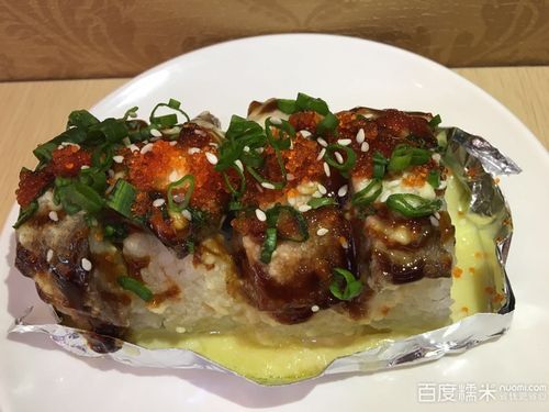 快乐小寿司图标