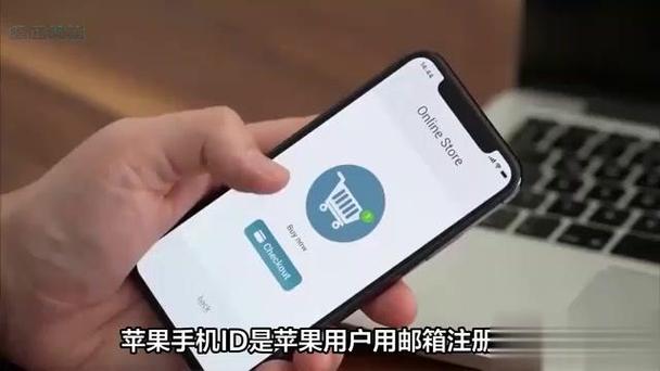 如何清除苹果耳机之前的id图标