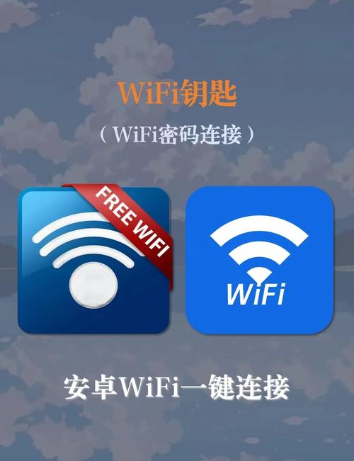 网吧限速下载速度怎么破解图标