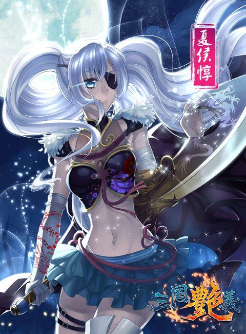 美少女三国截图
