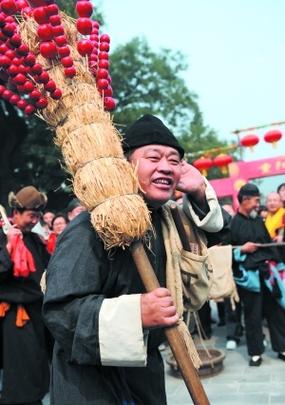 地摊叫卖声大全图标