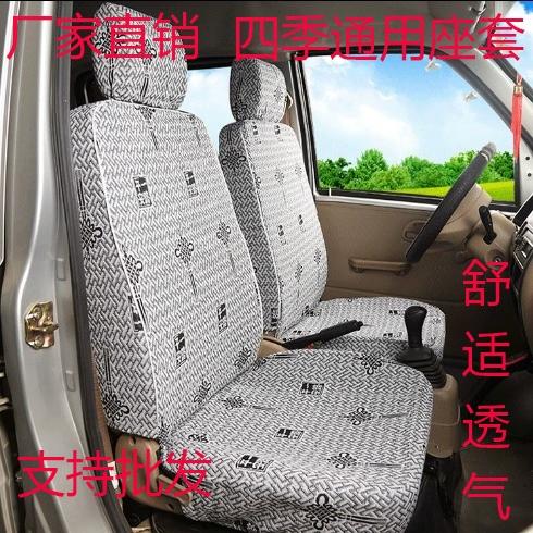 C版D版图标