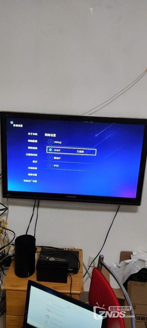魔百和m301a解除禁止安装