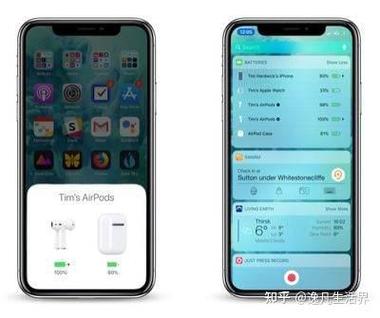 airpods2使用寿命图标