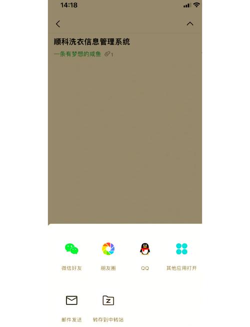 qq邮箱文件过期了怎么恢复下载