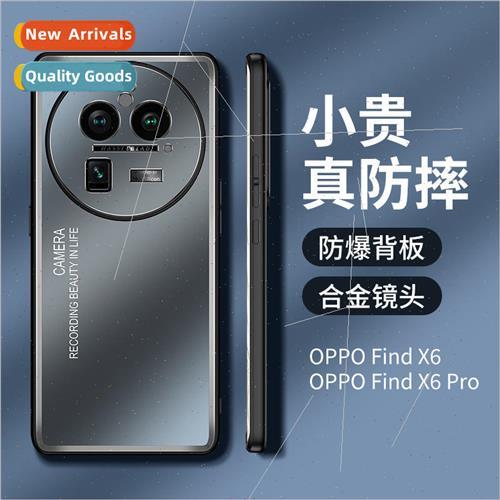 oppofindx6pro长宽高图标
