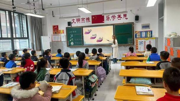 小O课堂图标