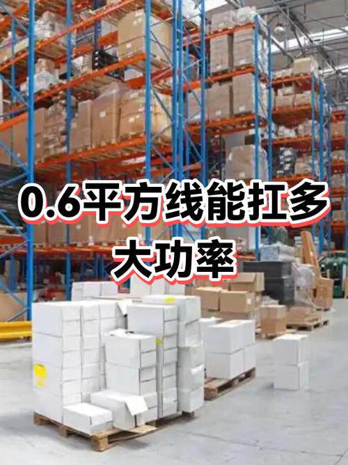 双v流量包是什么意思截图