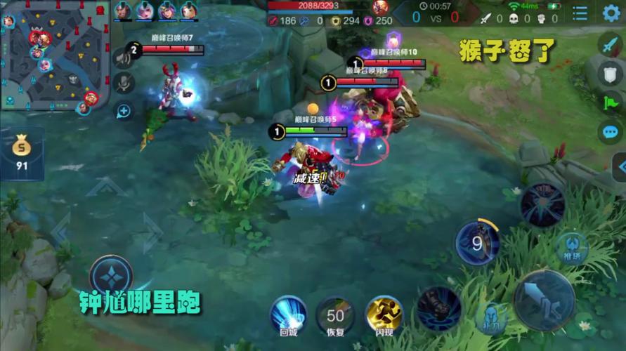 小凡钟馗解说最新消息