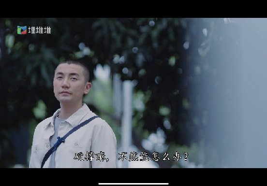 发布的作品怎么删除图标