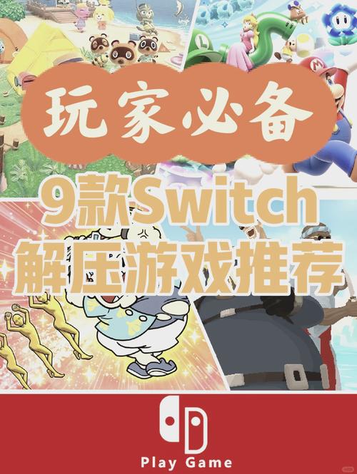 小熊汉化组密码图标