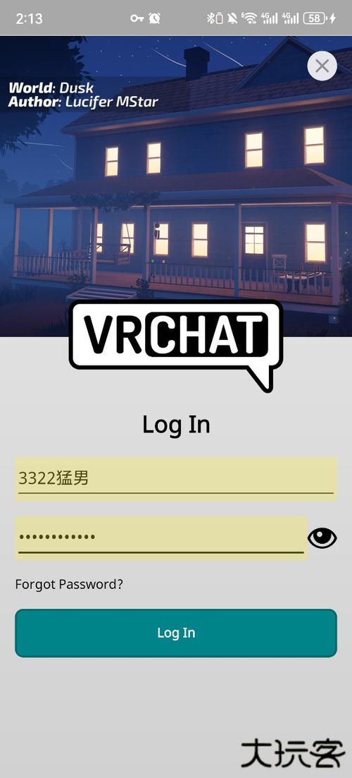 vrchat手机版最新图标
