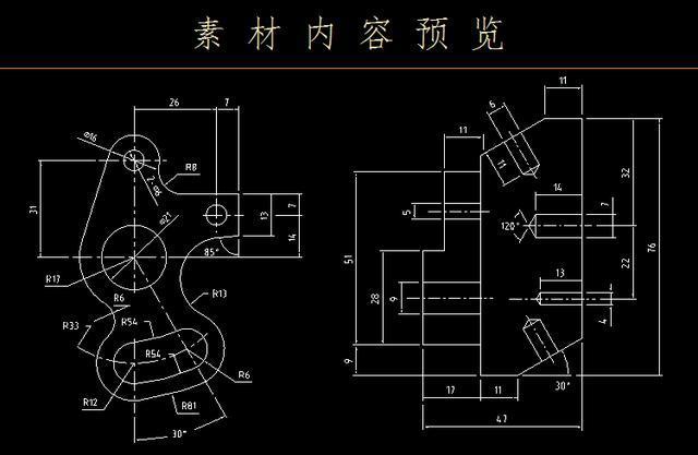 cad基础知识图标