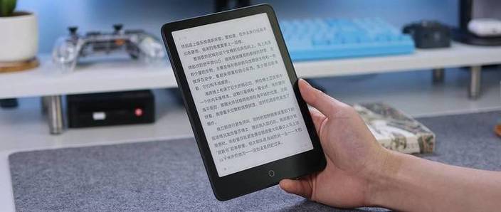 小米手机上的多看是什么