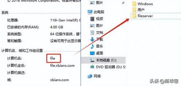 英雄联盟读取配置文件失败怎么办图标
